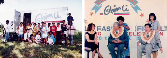 OUR STORY - Ghim Li Global Pte Ltd