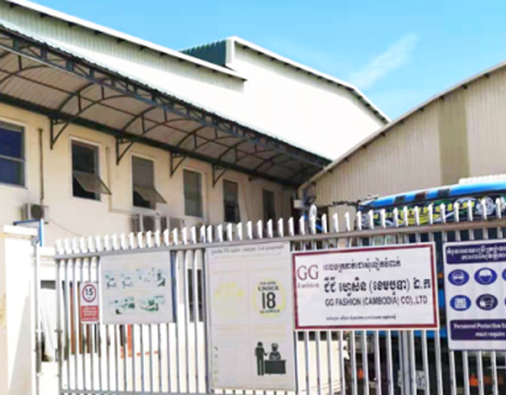 OUR STORY - Ghim Li Global Pte Ltd